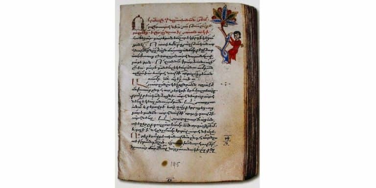 Armenian bird letters - the art form called Trchnakir - Armenia Travel Tips